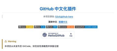 又找到一堆好用的网站和资源！ 知乎