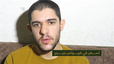 القسام تنشر فيديو لإفشال وصول الاحتلال إلى الأسير الإسرائيلي ساعر باروخ
