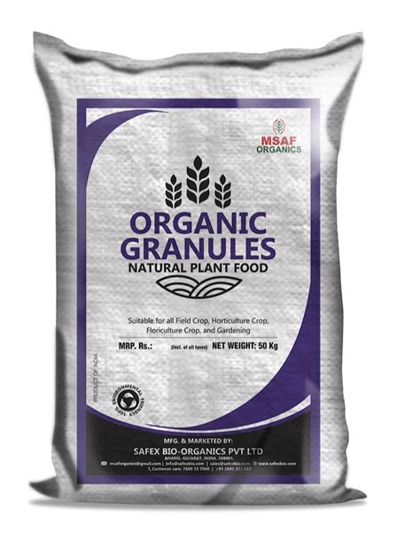 Organic Granular Fertilizer Packet Packaging Size 50 Kg At Rs 7kg