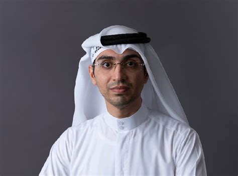 Leadership Dubai Future District Fund