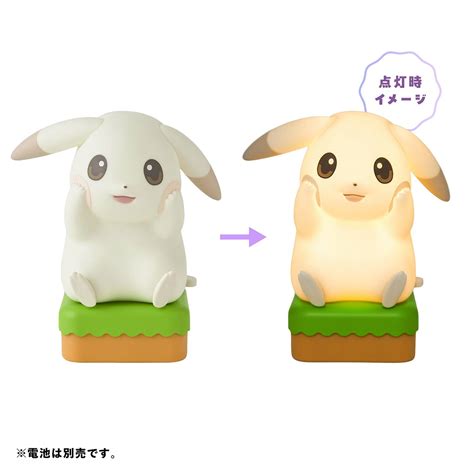 Pokémon Pokopia Pikachu Led Light Peakychu Ver Limited Edition