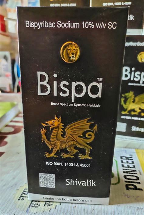 Form Liquid Bispa At Rs 1352litre In Jhansi Id 2852178436591