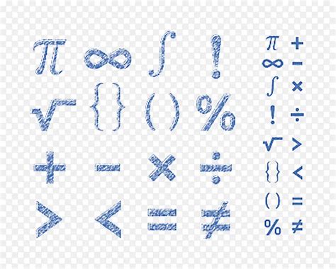 数学符号加减乘除png图片素材下载图片编号7775368 Png素材网