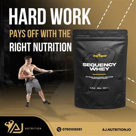 Aj Sequency Whey Protein تركيبة بروتينية مبتكرة ومتسلسلة تجمع بين البروتين المركز عالي الجودة