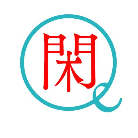 01 日翻 轻之国度 专注分享的nacg社群