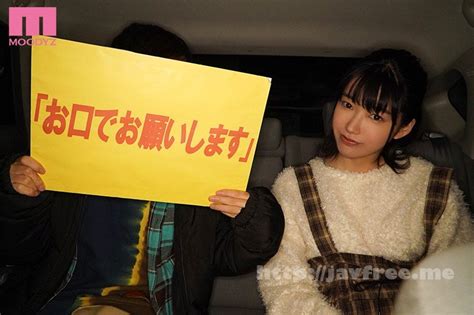 Hd Mide 916 え？今？ここで！？声の出せない状況で誰にもバレないようにイっても止めない追撃ピストンsex 琴音華 High