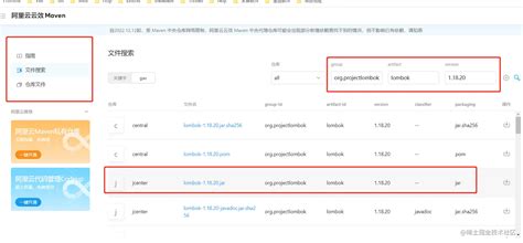 Maven仓库：从阿里云仓库下载jar包失败【could Not Find Artifact 】maven阿里云仓库 掘金
