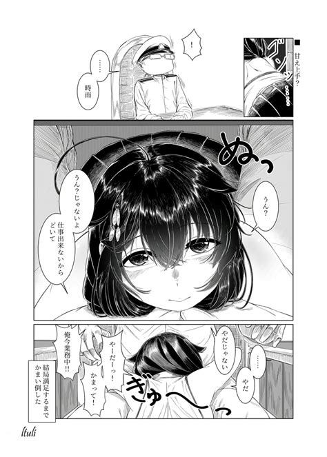 Admiral Shigure And Shigure Kai San Kantai Collection Drawn By Tsui