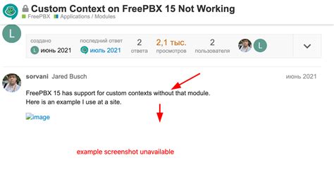freepbx 16 routing permissions and callerid override applications