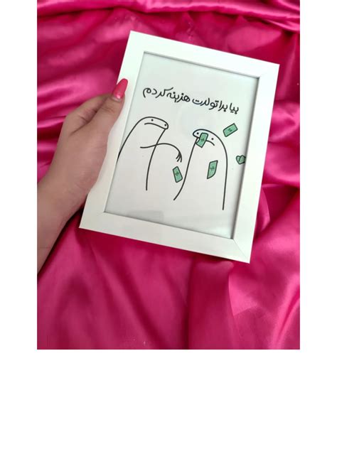 گالری آیدا تولد تابلو موزیکالفوتوبوکچاپ عکسکادو ولنتاین‎ Galleryaydaw • Threads Say More