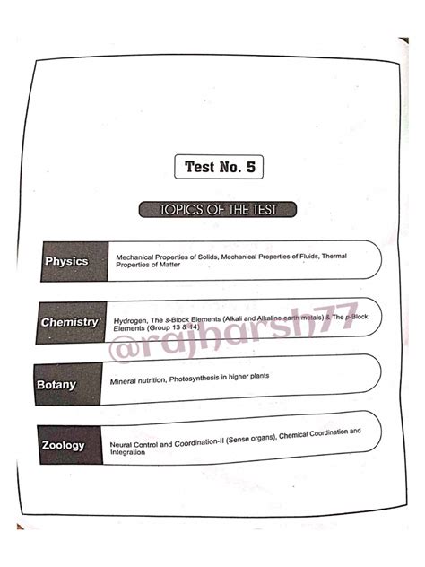 Aiats 05 Tym Unmarked Pdf
