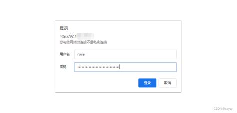 Linux 安装subversionmoddavsvn,搭建subversionsvn服务器davsvn Csdn博客 Linux 安装subversionmoddavsvn,搭建subversionsvn服务器davsvn Csdn博客
