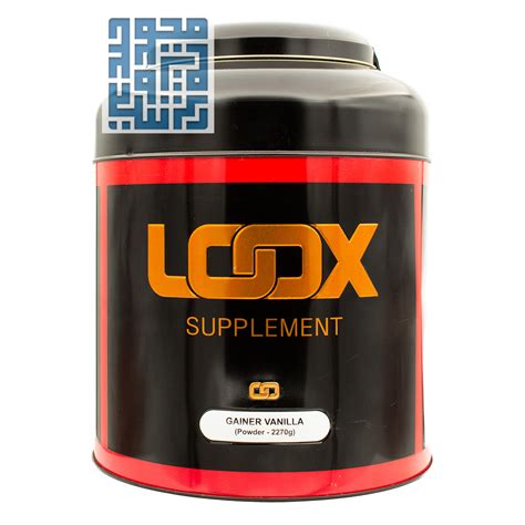 قیمت و خرید پودر گینر لوکس