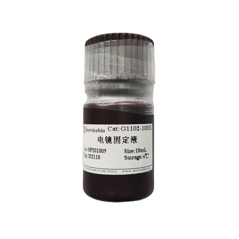 High Efficient Pre Fixed Electron Microscope Fixative Solution From China Manufacturer Servicebio