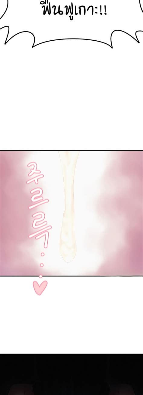 Sex Renaissance 34 Oremanga โอเระมังงะ อ่านการ์ตูนมังงะแปลไทยออนไลน์