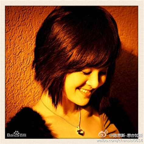 陈思斯思斯最近照片壁纸壁纸 万佳直播吧