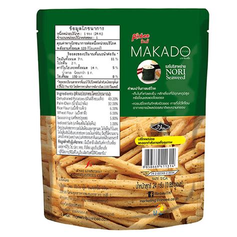 Rinbee Makado Stick Nori Seaweed Potato 24g Order Online Tops