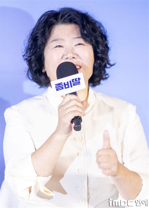 포토 이정은 가족 영화라 딱