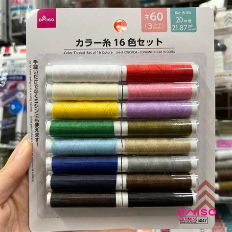 Daiso Canada Who Is Craving For Japanese Candies 🤤🍬💕 Try Our