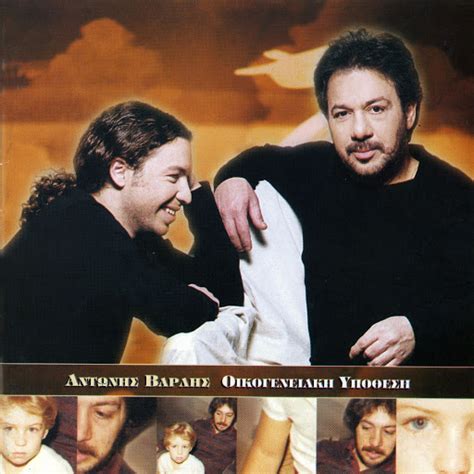 Thelo Na Se Do Youtube Music