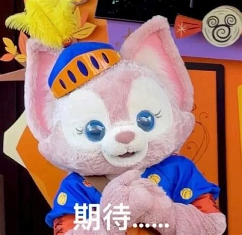 【玲娜贝儿表情包】