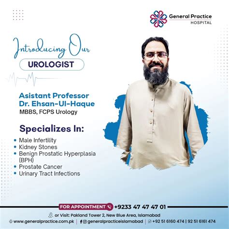 General Expert Urology Care Now Available 🏥🔬 We Are Pleased To Highlight Dr Ehsan Ul Haque