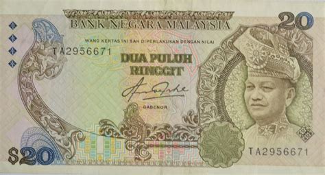 Galeri Sha Banknote Duit Rm 20 1982 2012