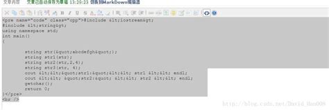 Github、markdown以及latex使用总结（持续更新中）github Markdown Latex Equation