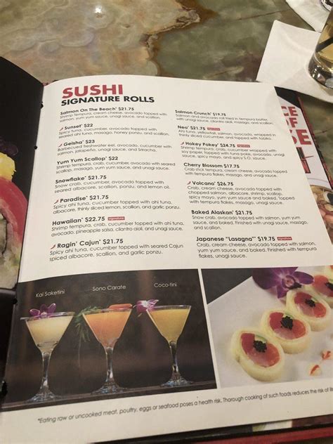 Menu At Chin Chin Las Vegas Restaurant Las Vegas