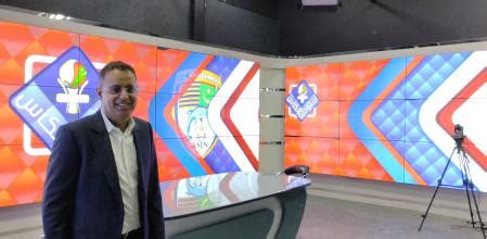 La Fifa Transforma El Fútbol Africano En Mauritania Objetivo