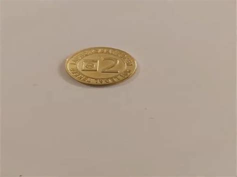 Bank Brass Token At Best Price In New Delhi By Kaizen Industries Id