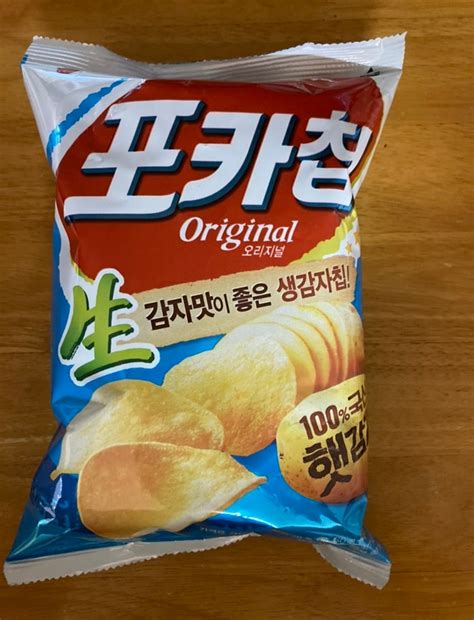 과자 오리온 포카칩 오리지널 칼로리 네이버 블로그