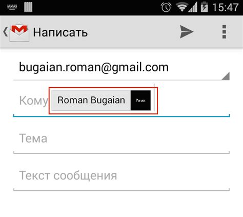Weightsum Not Splitting Screen Properly In Android Stack Overflow