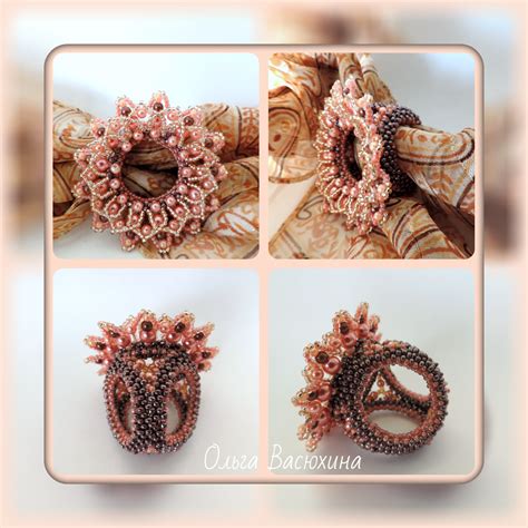 Pin page