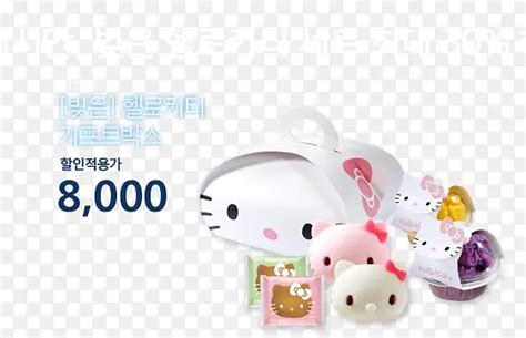 Hello Kitty系列png图片素材下载图片编号ypenemwp 免抠素材网