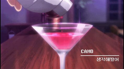 카모 Camo생각해봤어 Youtube