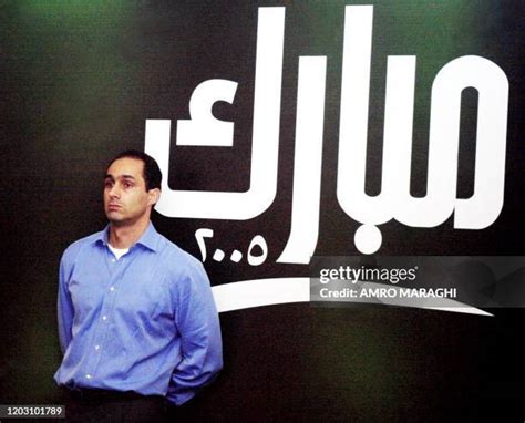Gamal Mubarak Photos And Premium High Res Pictures Getty Images