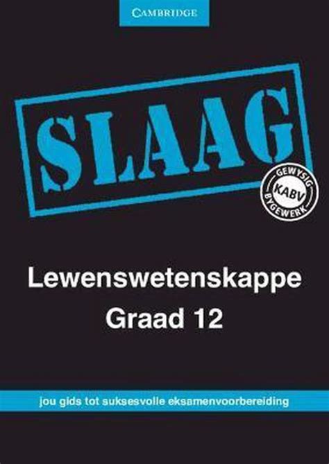 Caps Pass Exam Guides Slaag Lewenswetenskappe Graad 12 Afrikaans
