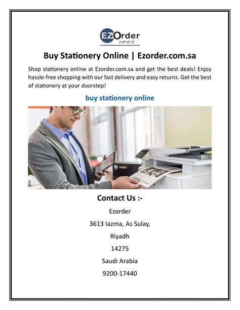 Ppt Buy Stationery Online Sa Powerpoint Presentation