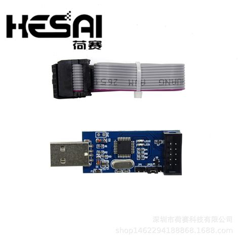 New 51 Avr Microcontroller Usb Programmer Isp Downloader Burner Avr