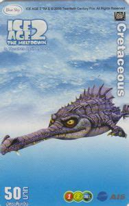 Ice Age 2 Cretaceous Maelstrom