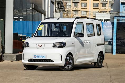 Wuling Sunshine Ev Bitauto Papua New Guinea