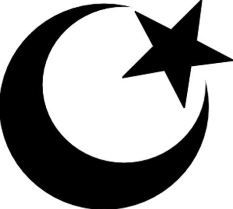 Free Islam Cliparts Download Free Islam Cliparts Png Images Free