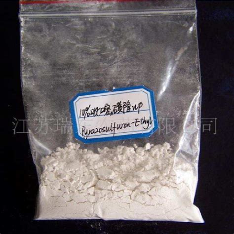 Buy Pyrazosulfuron Ethyl 96 98 Pesticide Grade From Jiangsu Ruidong Pesticide Co Ltd Echemi