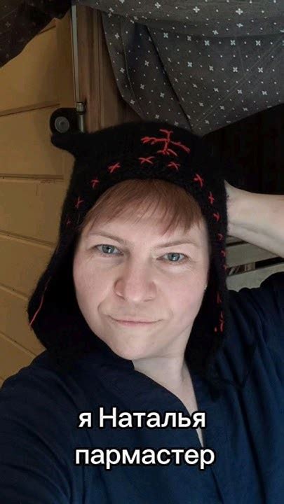 Делаю баню комфортной Youtube