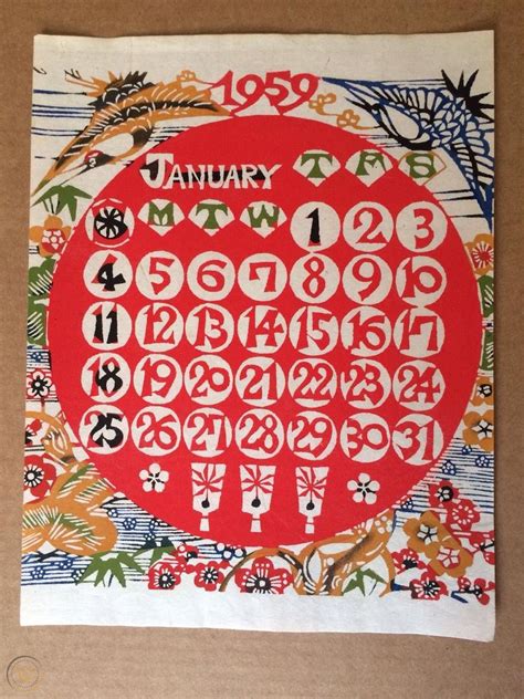 1959 Original Keisuke Serizawa Stencil Calendar Japanese Modernism
