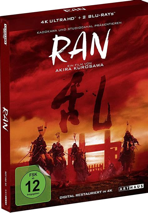 Ran 4k Blu Ray Specs And Filminfos Streaming Check