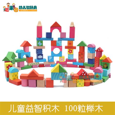 幼儿益智榉木印花立体积木幼儿园宝宝建构区材料早教儿童智力玩具虎窝淘