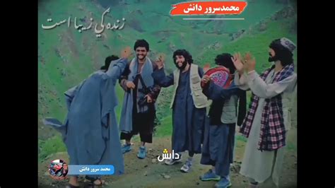 خوستیان خوستی اتڼ Youtube