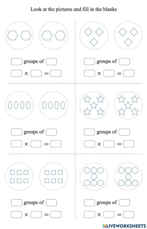 Multiplication Free Interactive Worksheets 2095032